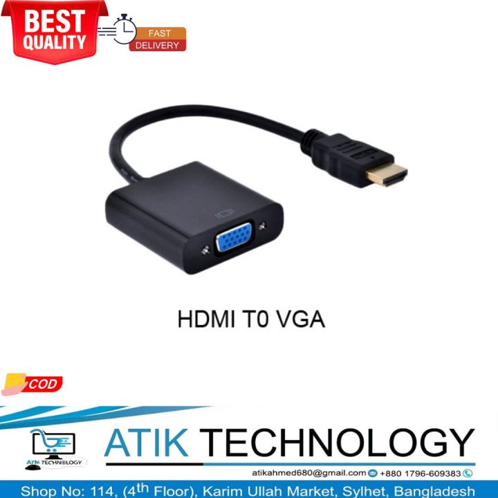 HDMI TO VGA CABLE | Daraz.com.bd