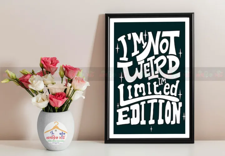I Am Not Limited-Motivational Quotes--Photo Frame/Wallmate for ...