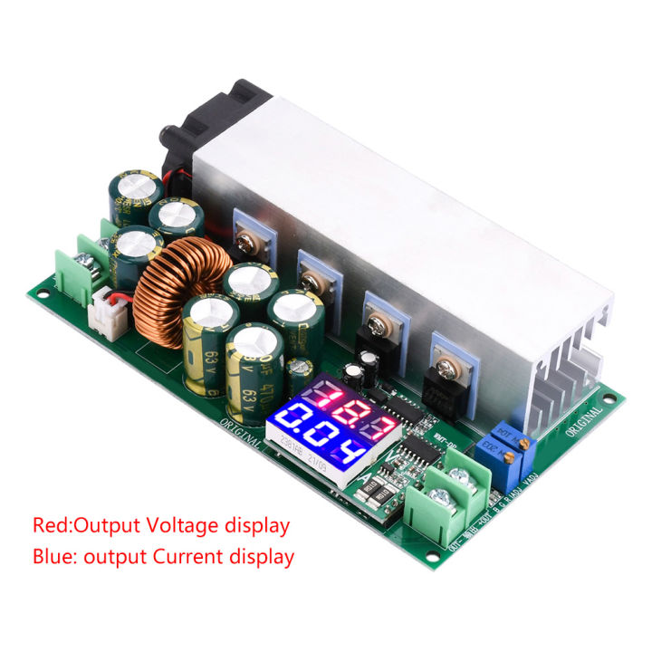 【Free shipping】 - High Power 600W Adjustable Step-down Module With Fan ...