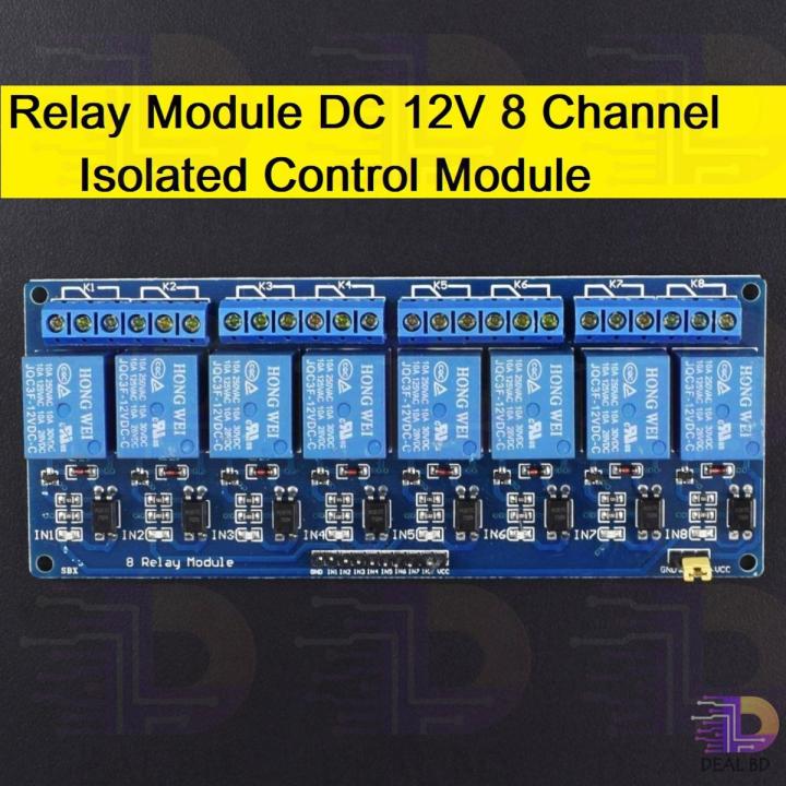 Relay Module DC 12V Eight Channel Isolated Control Module With Screw Terminal For Arduino 8 ...