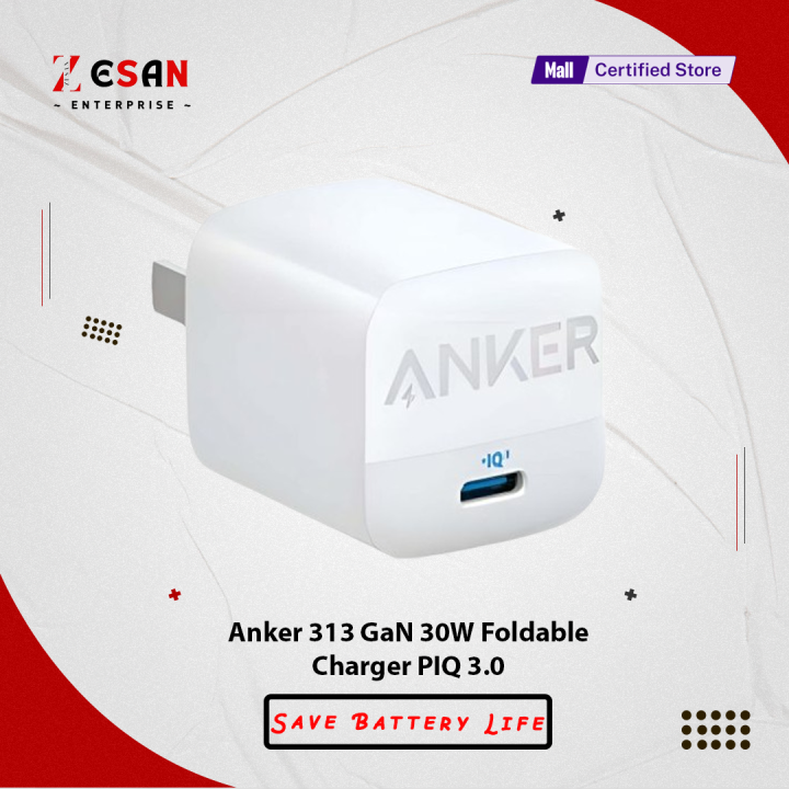 Anker 313 GaN 30W Foldable Charger USB C Power IQ 3.0 | Daraz.com.bd