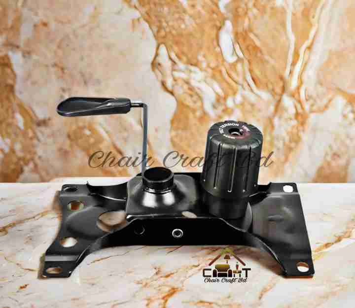 chair part 11" Revolving Mechanism CFT-Mechanism 11" | Daraz.com.bd