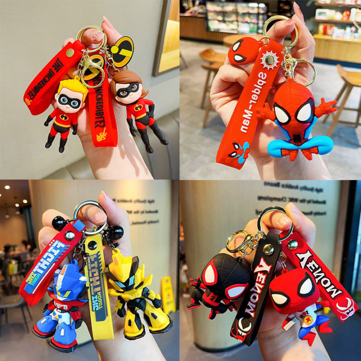 Marvel Spider-Man Keychain PVC Soft Rubber Creative Cartoon Gundam ...