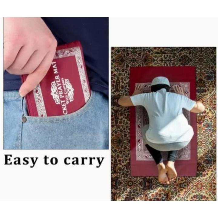 Pocket janamaz with compass | Daraz.com.bd