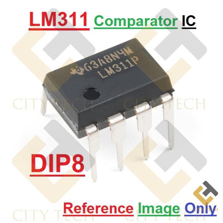 LM311 Differential Comparator IC SOP8 DIP | Daraz.com.bd