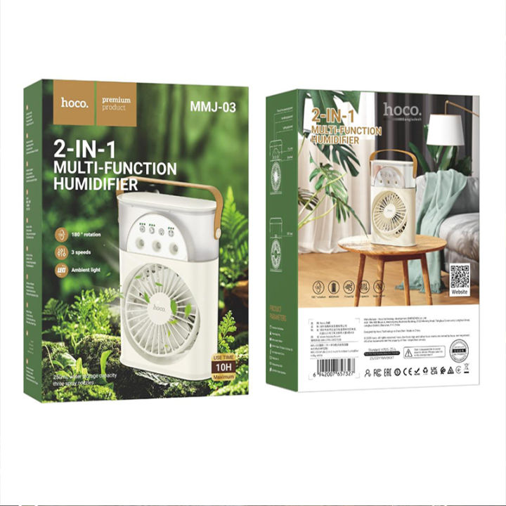 Hoco MMJ-03 2-in-1 Multi-Function Humidifier | Daraz.com.bd