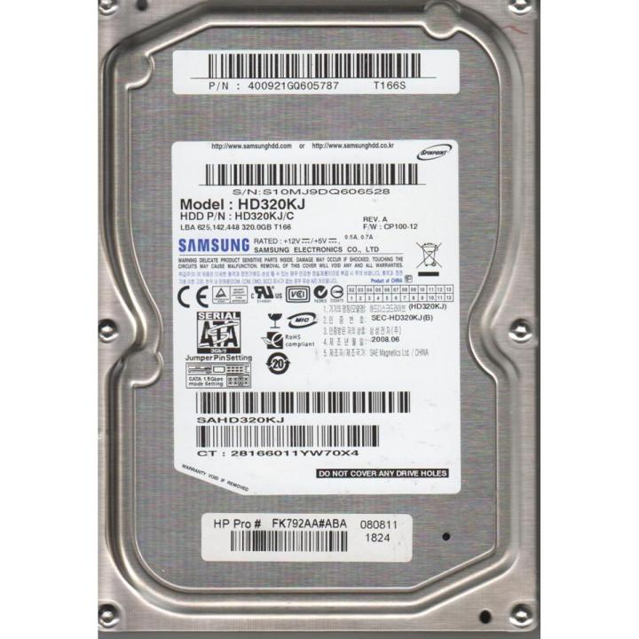 320 GB HDD Desktop Samsung - 7200 RPM | Daraz.com.bd