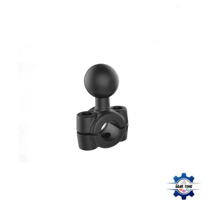 Rail Mount 1 Inch Ball | Daraz.com.bd