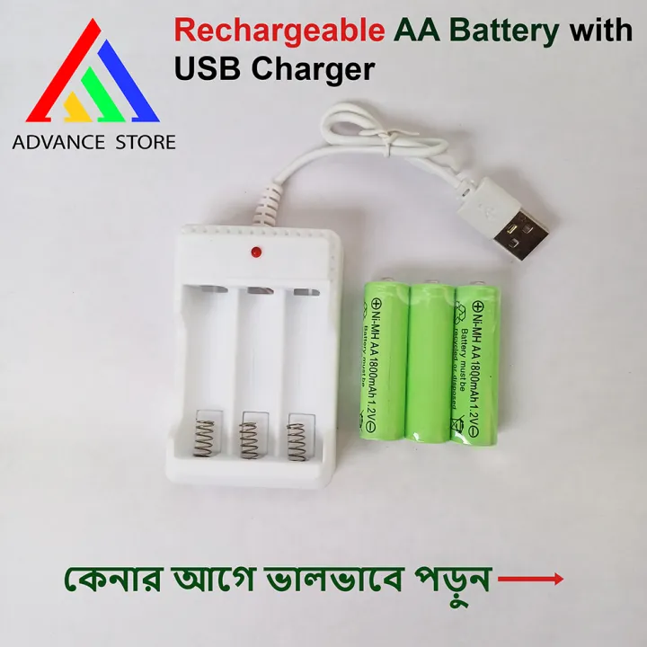 3pcs AA Rechargeable Battery With USB charger (Pencil Battery) 500 mAh ...