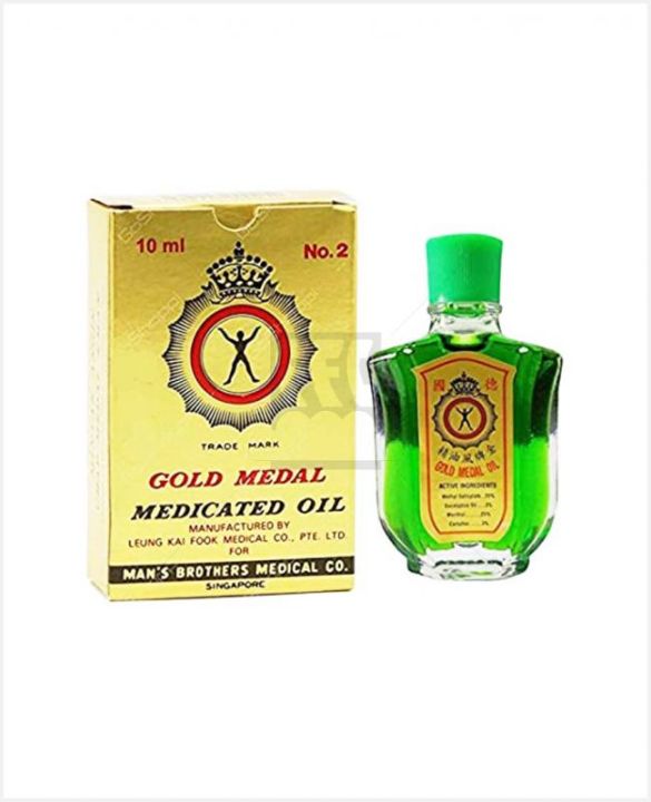 International Singapore Product Gold Medal Medicated Oil - 10 ml ...