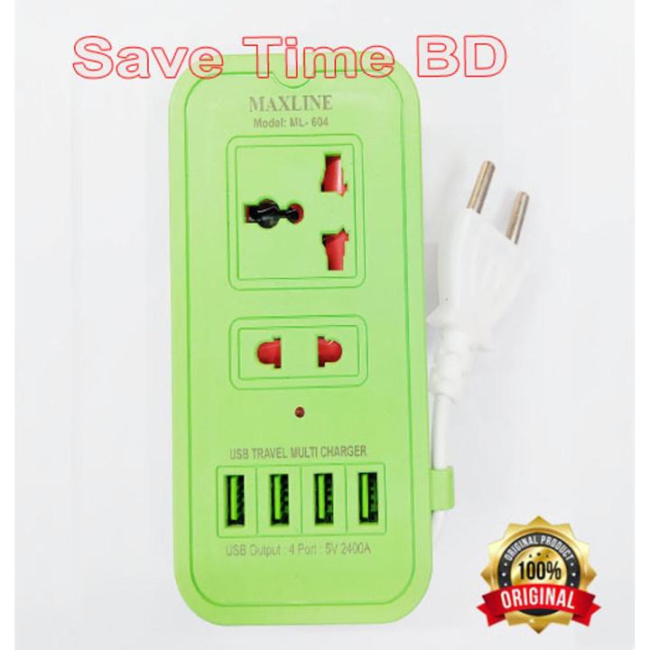 Maxline 4 USB Port & 2 Power Socket travel multi charger with multi ...
