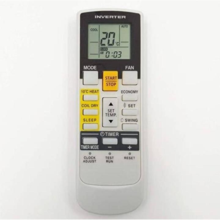 General Inverter AC Remote | Daraz.com.bd