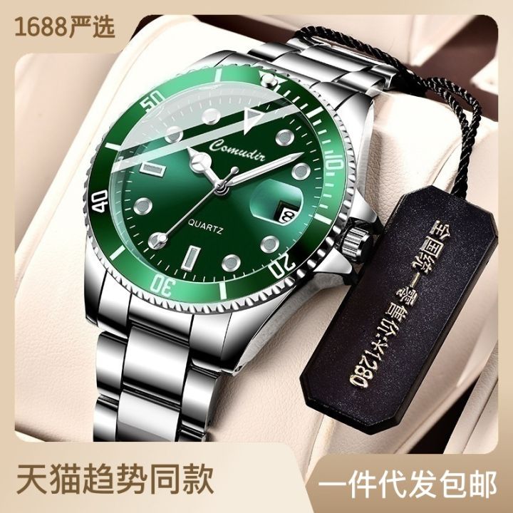Green Submariner Automatic Quartz Watch Men's Watch Tide Luminous ...