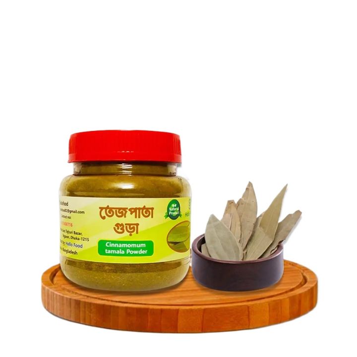 Tejpata Powder/ Tejpata Gura 100gm/Bay Leaf Powder | Daraz.com.bd
