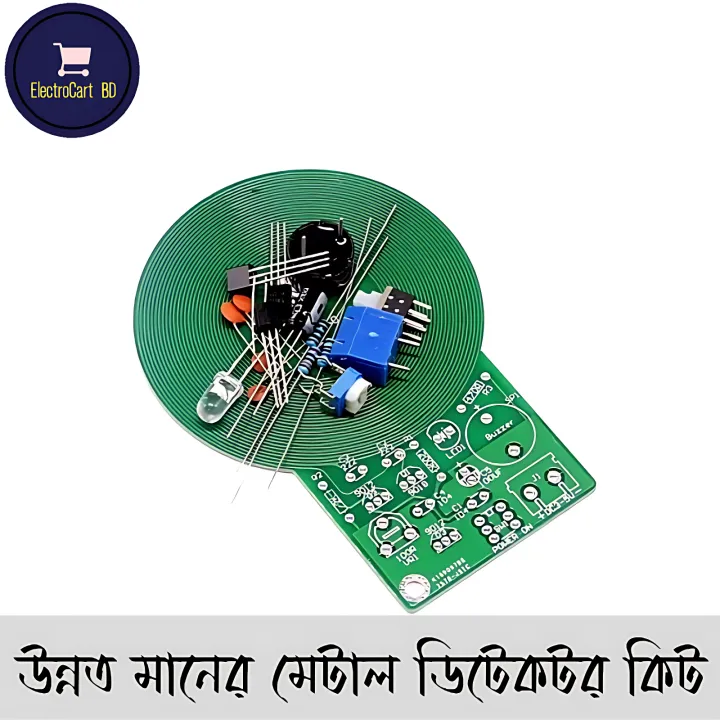 Round Type Metal Detector 60mm - Non-Contact Metal Induction Detection ...