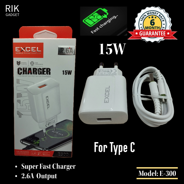 Excel E-300 15W Type C Ultra Fast Charger All Mobile Phone Supporte ...