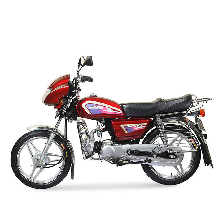 RUNNER AD 80S Alloy Motorcycle - Red - Bike | Daraz.com.bd