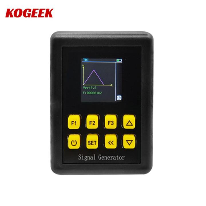 KOGEEK Multifunctional Handheld Signal Generator PWM Pulse Signal ...