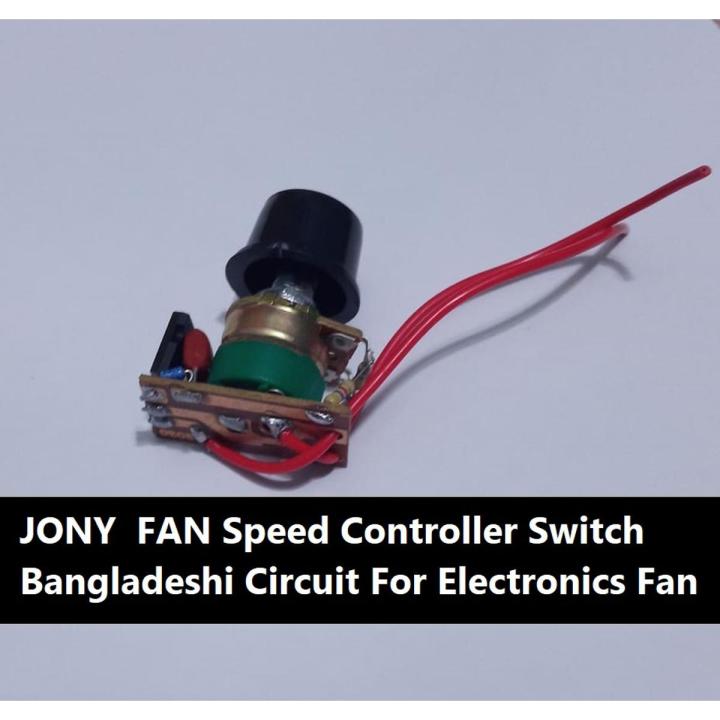J-O-N-Y FAN Speed Controller Switch Voltage Regulators Motors Switches ...