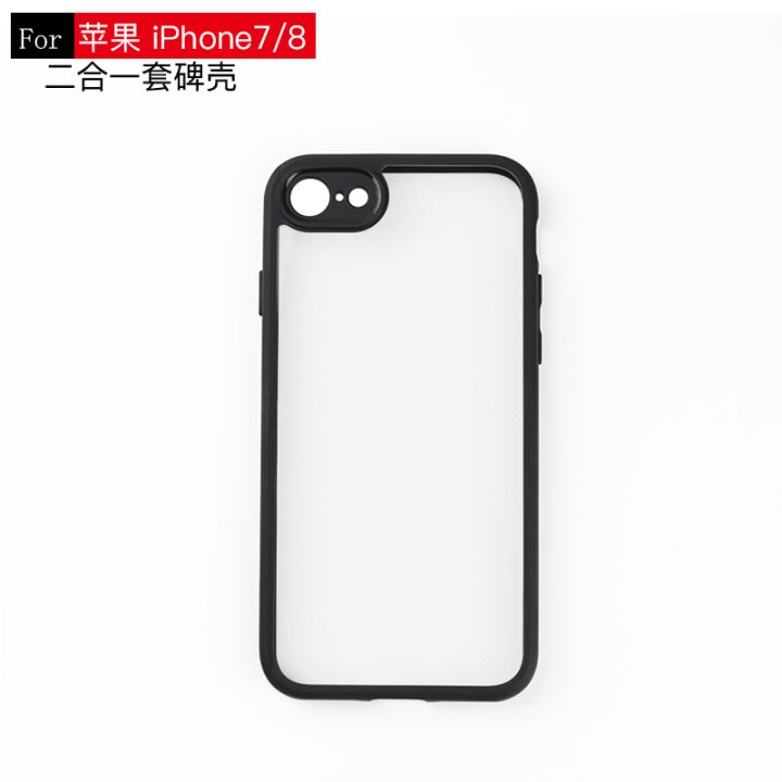 lthmy for iPhone SE3 Transparent hard case PC phone cover casing ...