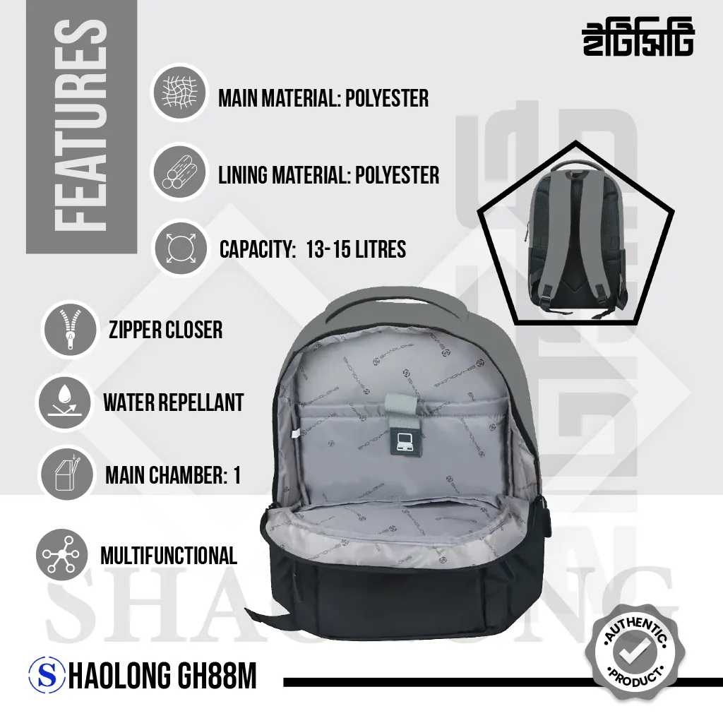 SHAOLONG GH88M Backpack with Laptop Part | Daraz.com.bd