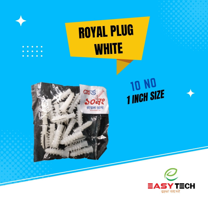 5 Pack Plastic Royal Plug 100 Pcs 10 No White Premium Quality | Daraz ...