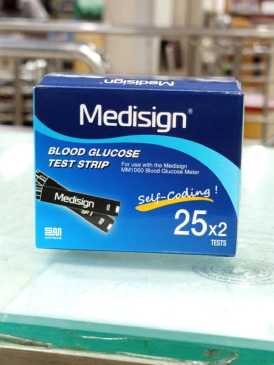 Medisign BLOOD GLUCOSE TEST STRIP FOR MM1000 25 & 50 Pes | Daraz.com.bd