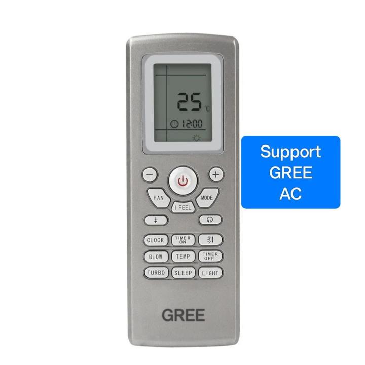 Gree Ac Remote control | Daraz.com.bd