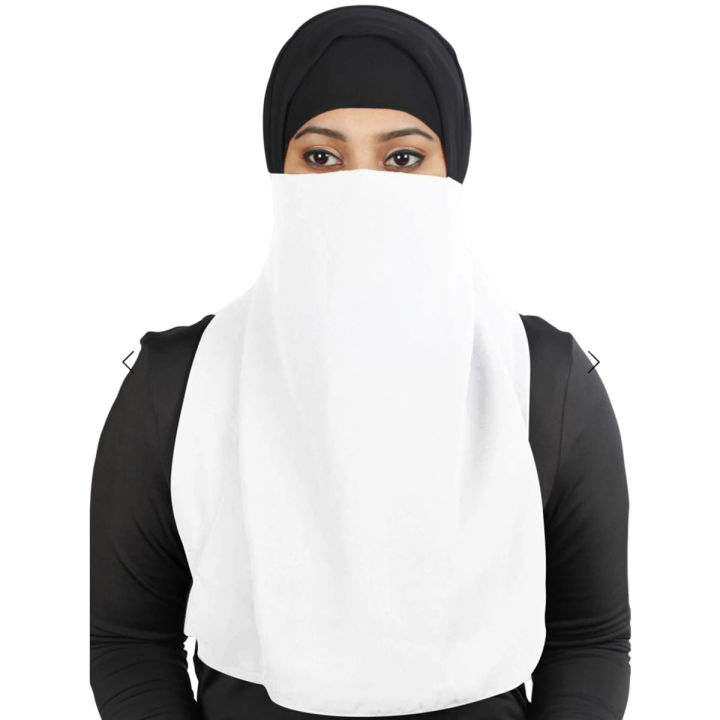White Nose Niqab for Muslim Women, Modest Face Covering | Daraz.com.bd