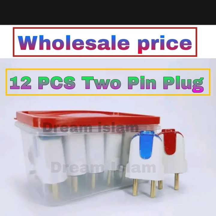 2 pin Plug ( tala 2 pin plug ) Two pin plug 12 pice | Daraz.com.bd