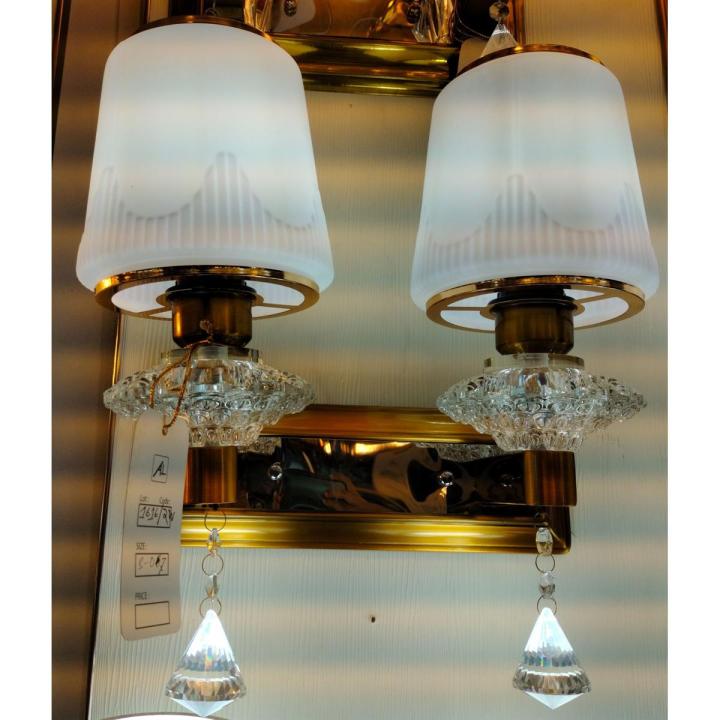 Wonderful design double wall bracket light | Daraz.com.bd
