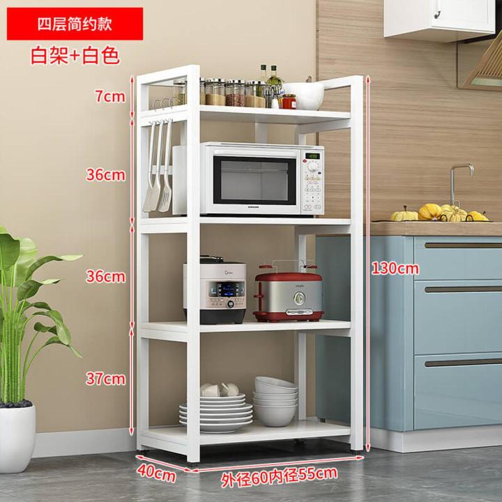 3 Layer Kitchen Space Saving Shelf & Microwave Organizer with Utility ...