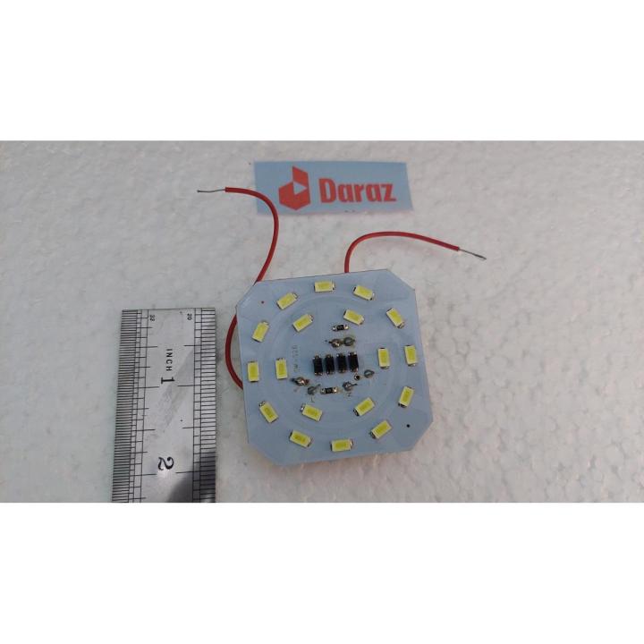AC 220V 10W LED Light PCB circuit | Daraz.com.bd