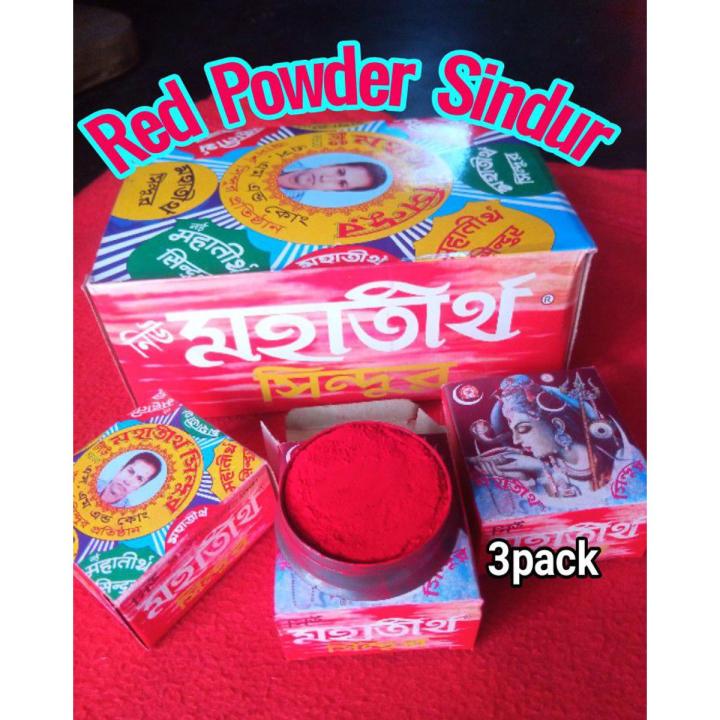 Red Powder Sindur For Woman - 3 pack | Daraz.com.bd