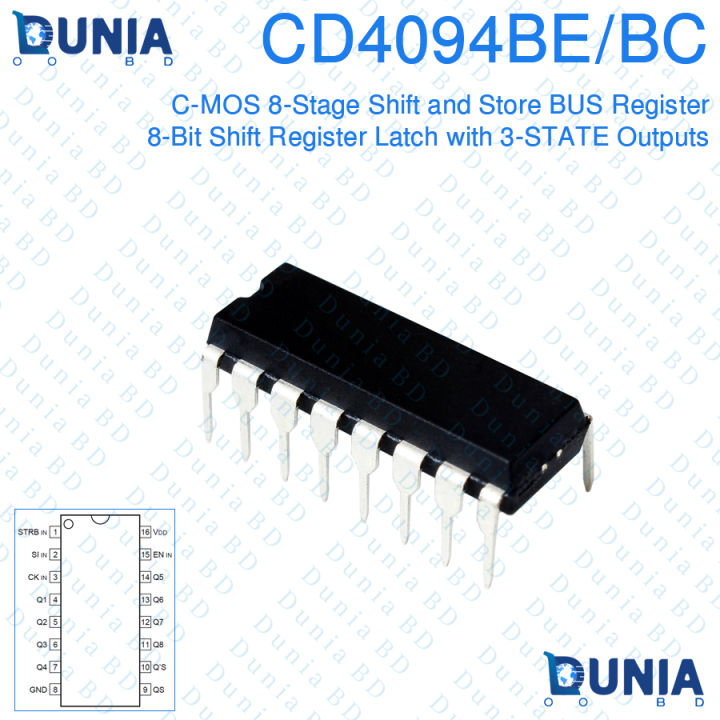 CD4094BE C-MOS 16 Pin 8 Stage 8-Bit Shift and Store Bus Register IC ...