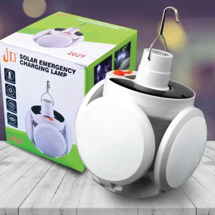 Solar Emergency Charging Led Lamp | Daraz.com.bd
