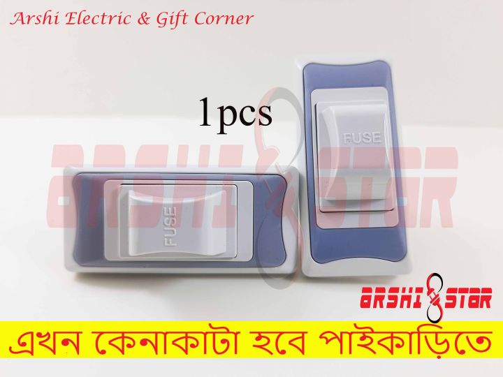 PIANO FUSE Premium Quality International Standards Made of ...