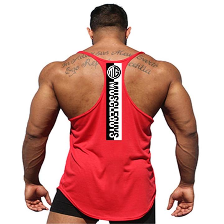 Custom print bodybuilding fitness Y back muscle men workout gym ...