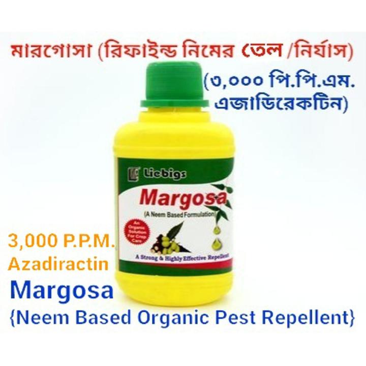 Margosa (Neem Based Organic Pest Repellent { Refined Neem Seeds Oil ...