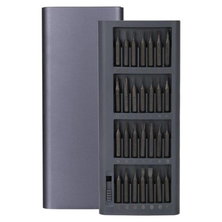 Multi-functional Precision Screwdriver Set 56 in 1 Magnetic Driver Bit ...