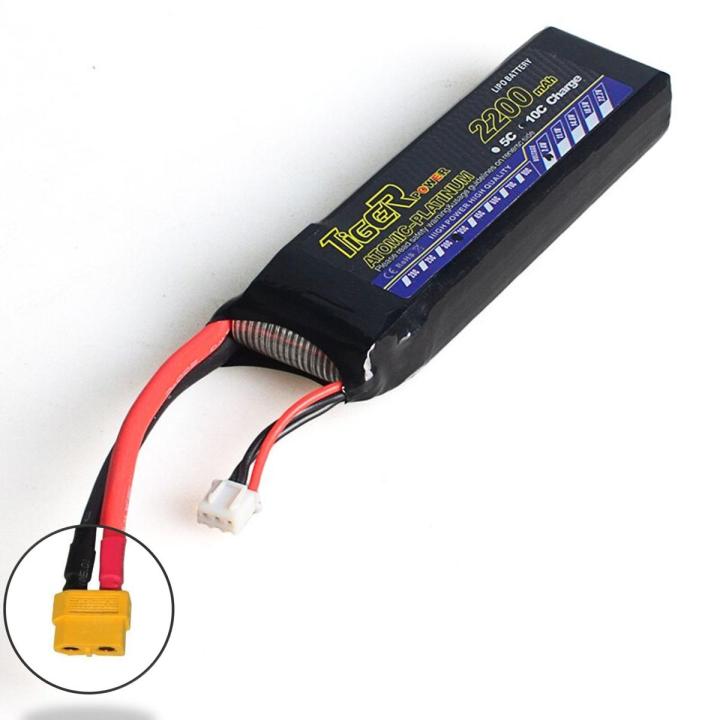 2200mAh Tiger 3S 11.1v 35C Lipo Battery for Remote Control Multicopter/ Fixed Wing/ Rover ...
