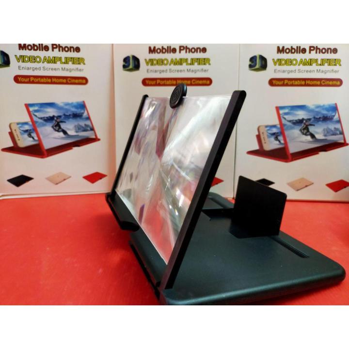 Universal Mobile Phone Video Amplifier Enlarged Screen Magnifier ...