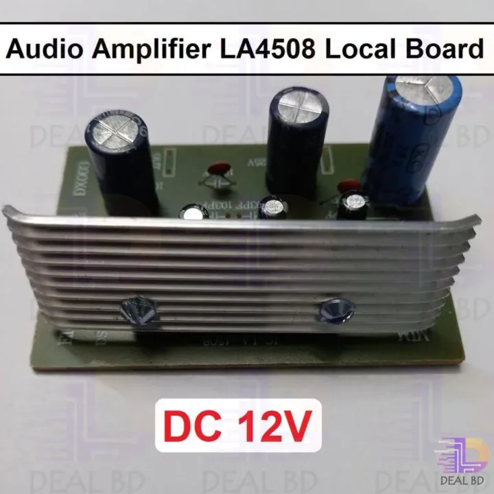 Audio Power Amplifier LA4508 12V ZIP 14 Pin Stereo Audio Board ...