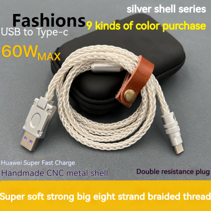 Fashions Luxury 6A Usb C To Type-C for Iphone 15 Data Cable 60W Fast ...