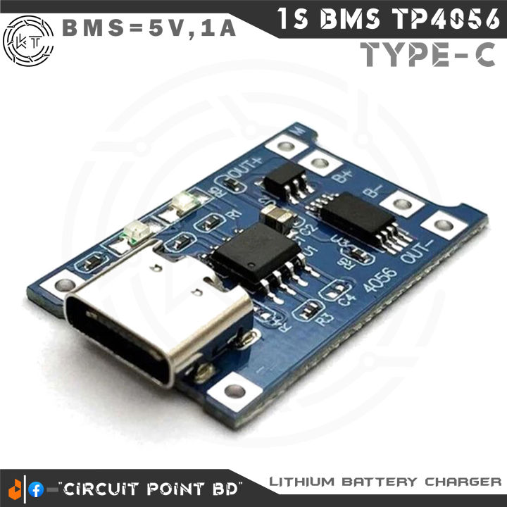 TP4056 Type-C USB BMS Li-Ion/Lithium Battery Charger Micro USB 5V 1A ...