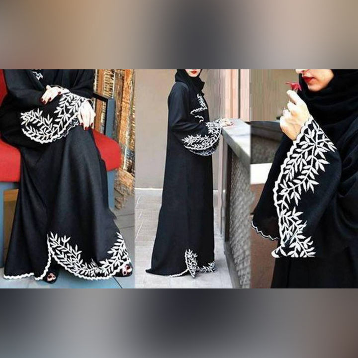 Black BMW Borka for Women | Daraz.com.bd