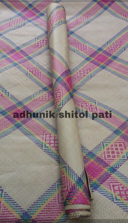 Shitol Pati 5*7 feet | Daraz.com.bd