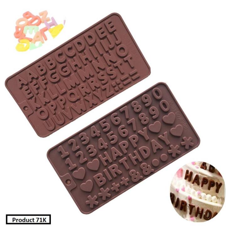 Flexible ABC Alphabet Birthday Silicone Mold Candy Chocolate Mould Xmas ...