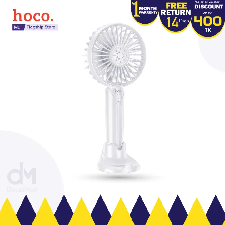 Hoco MMJ02 Portable Hand Carry Mini Handheld Fan - White | Daraz.com.bd