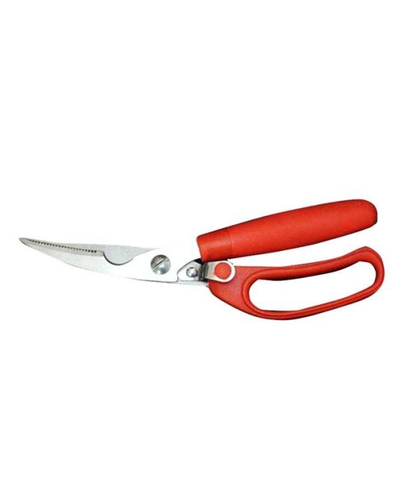 Cutting Kitchen Scissors - Red | Daraz.com.bd